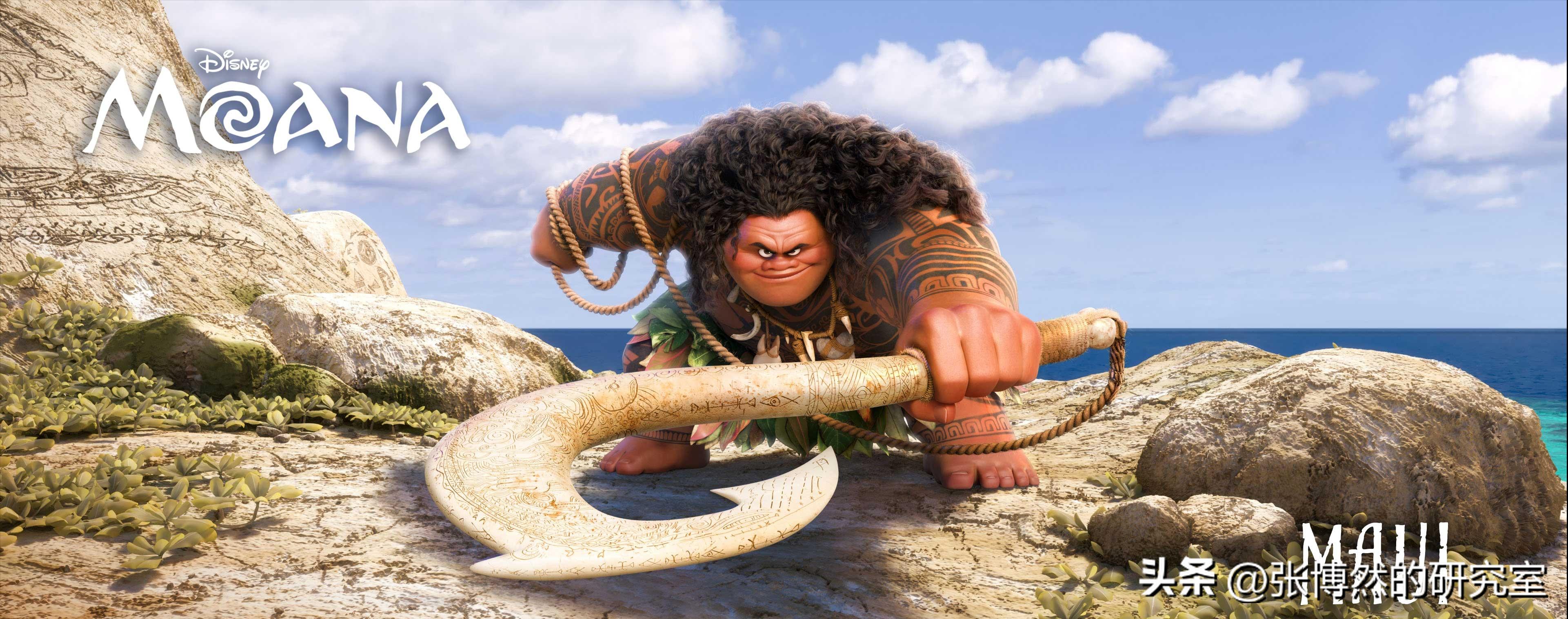 Moana: An Exploration of Growth, Dreams and Relationships - iMedia