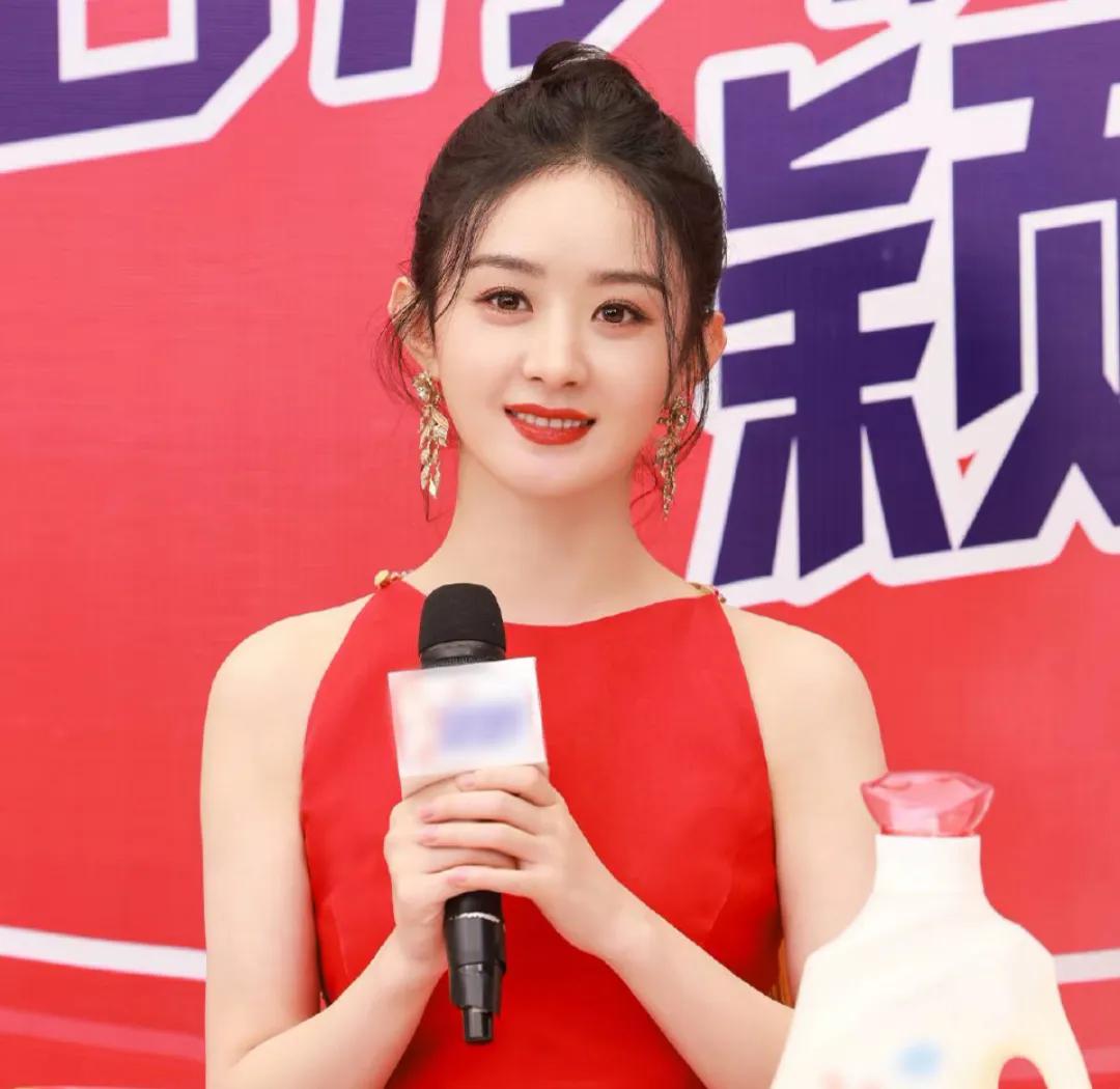 Small gossip in the entertainment circle Yang Mi Cai Xukun Huang Zitao ...