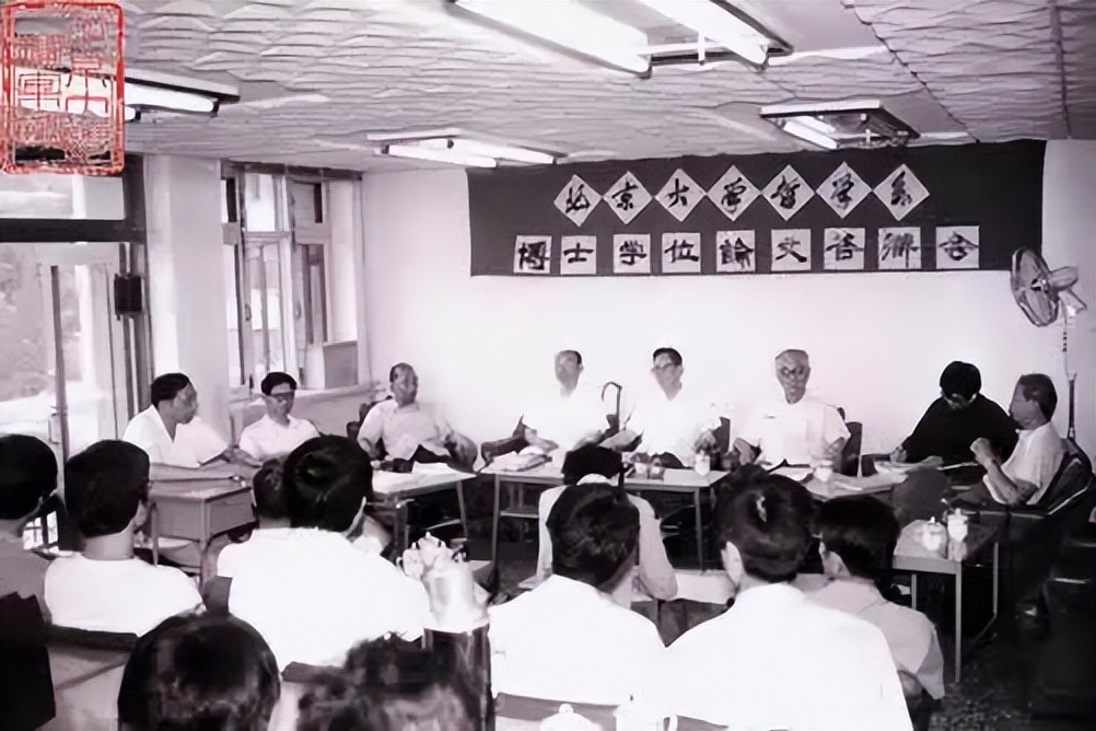 Mr. Tu Weiming was awarded the "Global Chinese National Studies ...