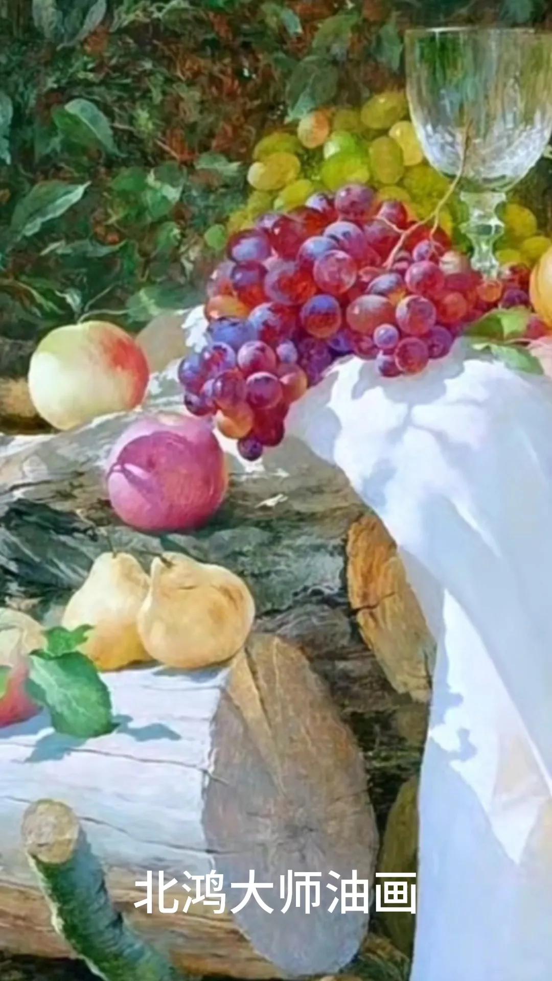 Masters of Chinese oil painting: Xu Beihong, Pan Yuliang, Lin Fengmian ...