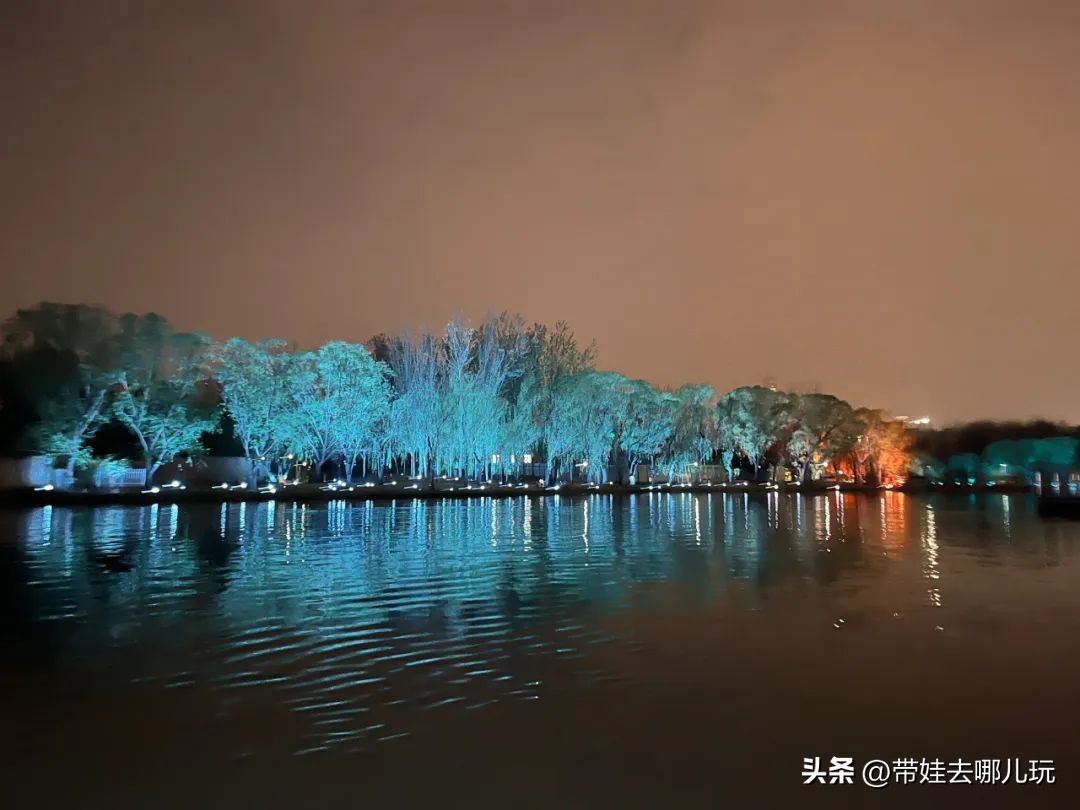 How beautiful is the night view of Beijing? Come to the Liangma River ...