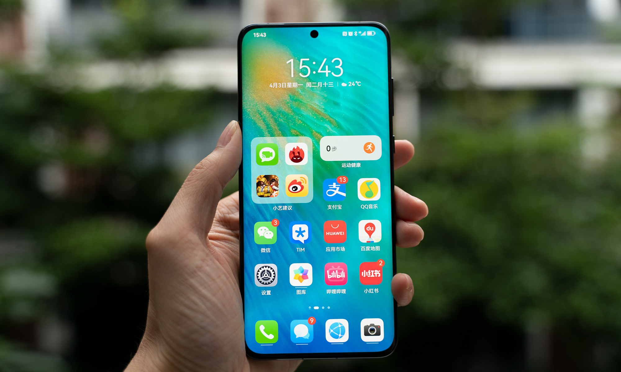 Huawei P60 Pro experience report: both internal and external, elegant ...