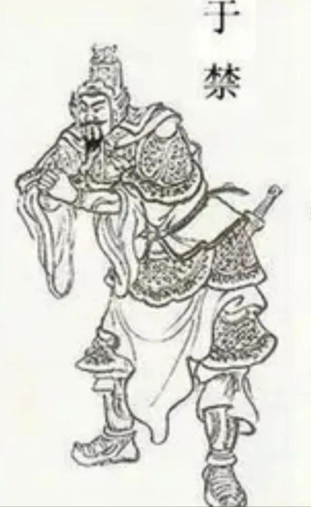 10 Famous Generals and Officials of the Three Kingdoms - iNEWS