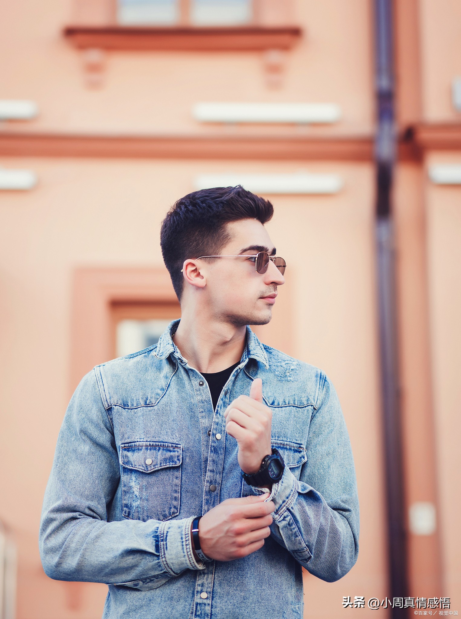 Why men like to brag, save face, and show off - iNEWS