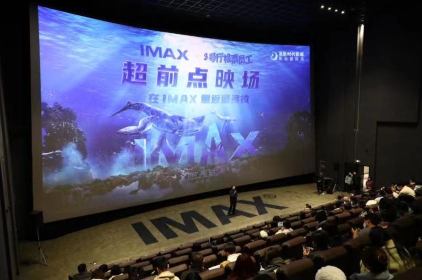 [Avatar: The Way of Water] Cameron's god-level visual effects once ...