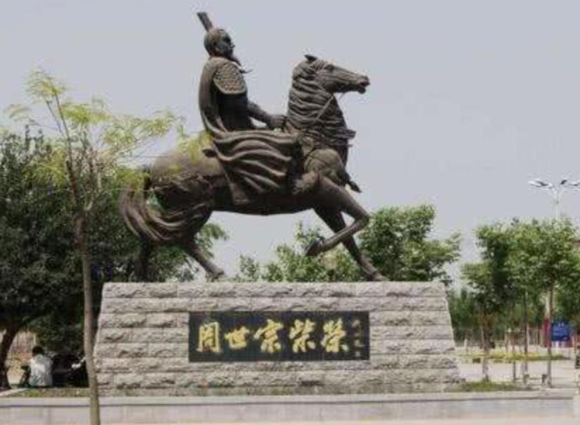 Zhao Kuangyin's "Yellow robe and body" drama was originally learned ...