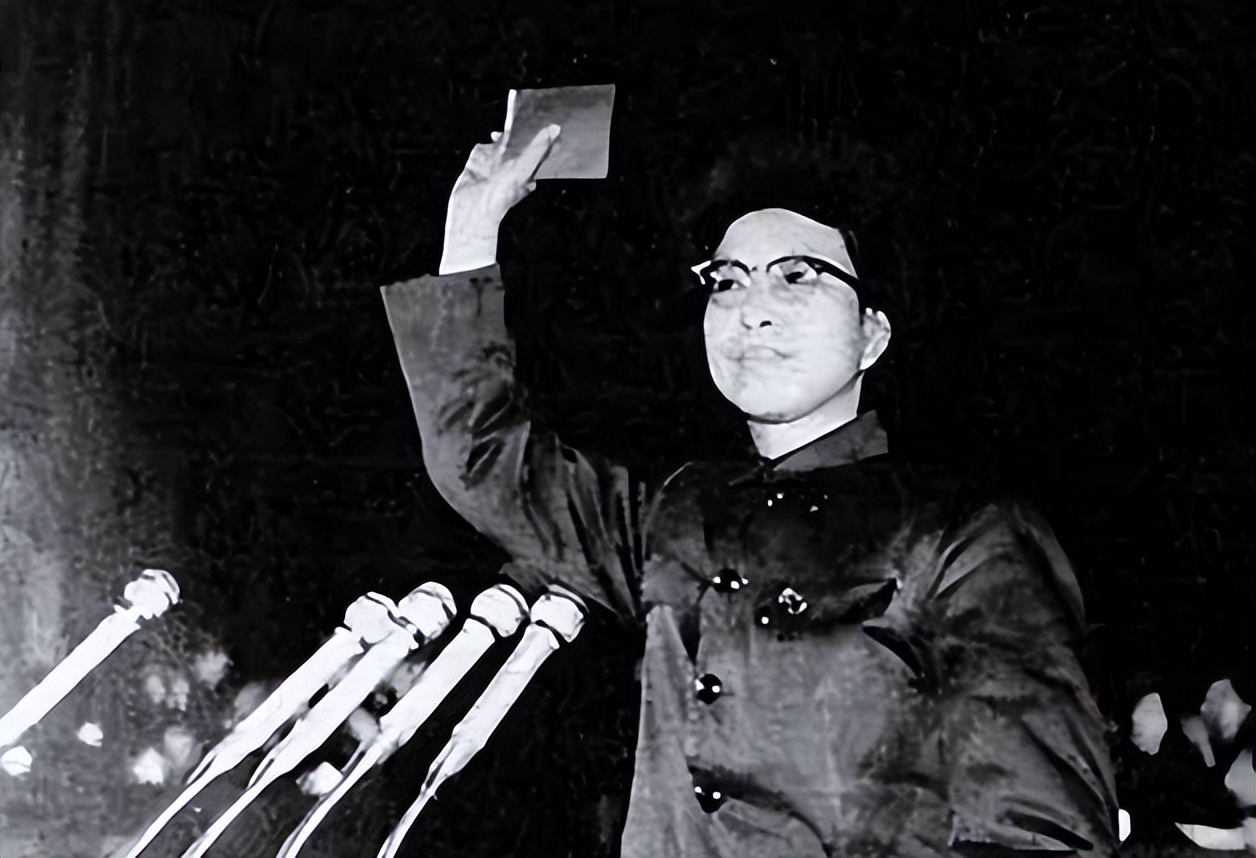 Rare old photos: Jiang Qing, 39 years old in 53 years, took pictures by ...