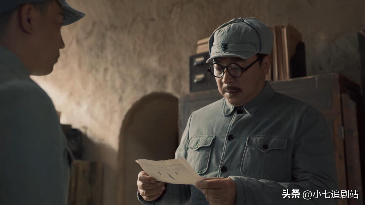 Who is Tsing Yi in "Infernal Affairs"? Huashan gave the answer in one ...