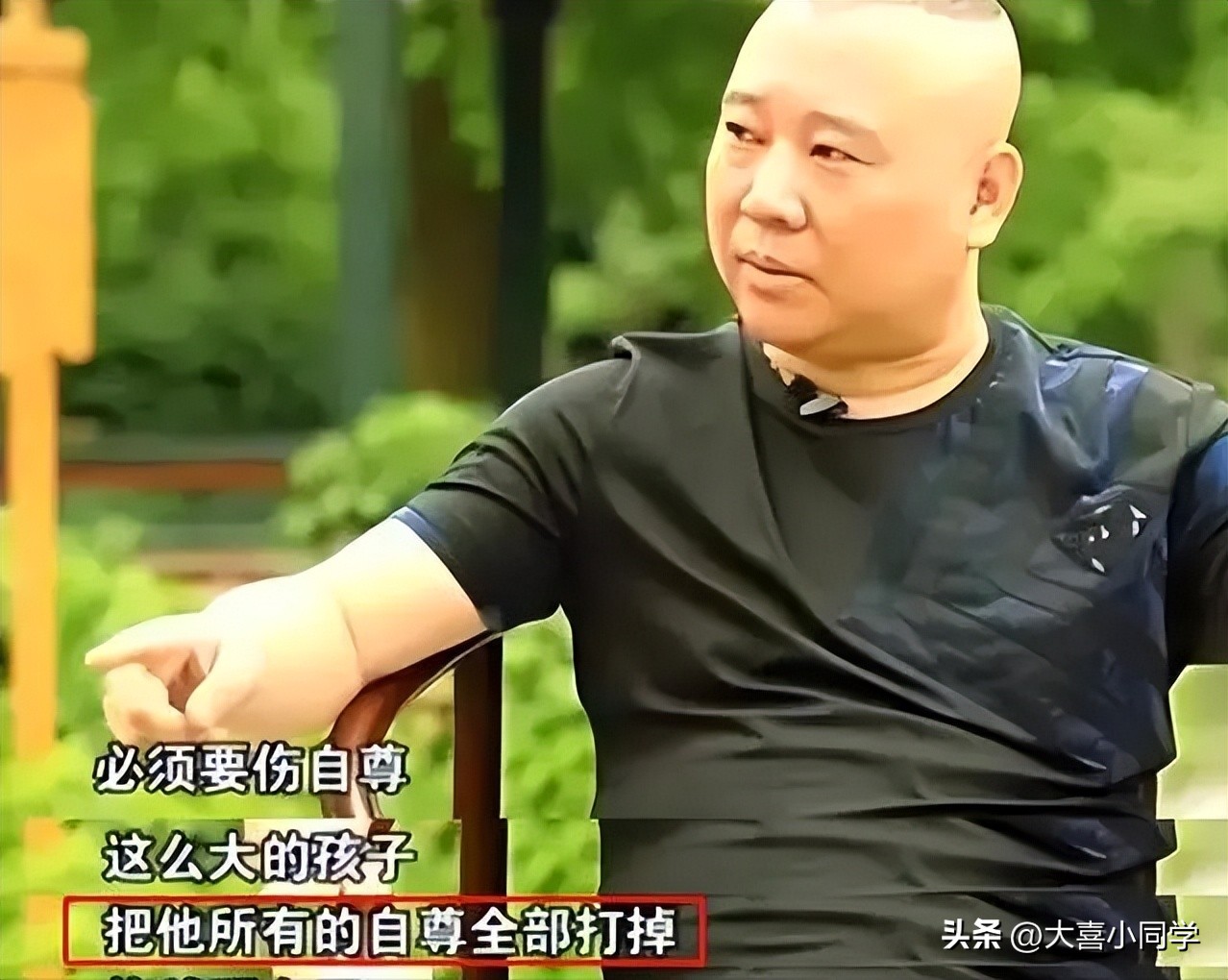 Guo Qilin gave up his position as the young class leader of Deyun Club ...