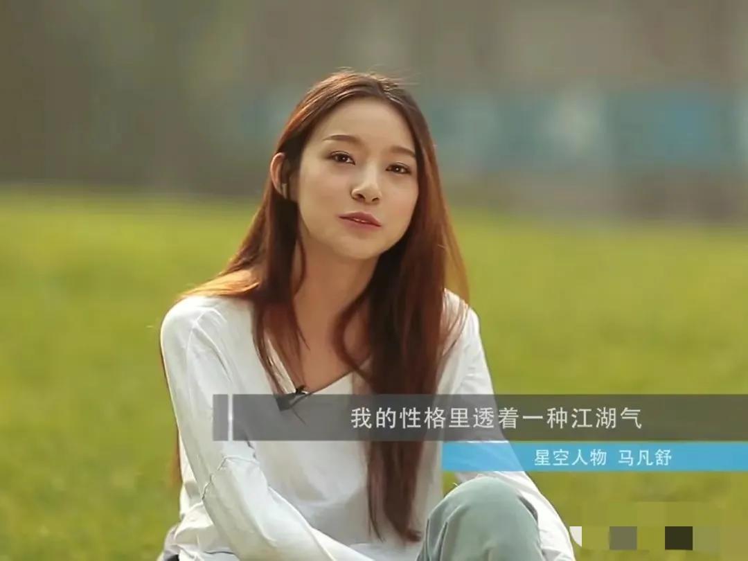 Ma Fanshu: From the talent show girl to the famous host of CCTV Spring ...