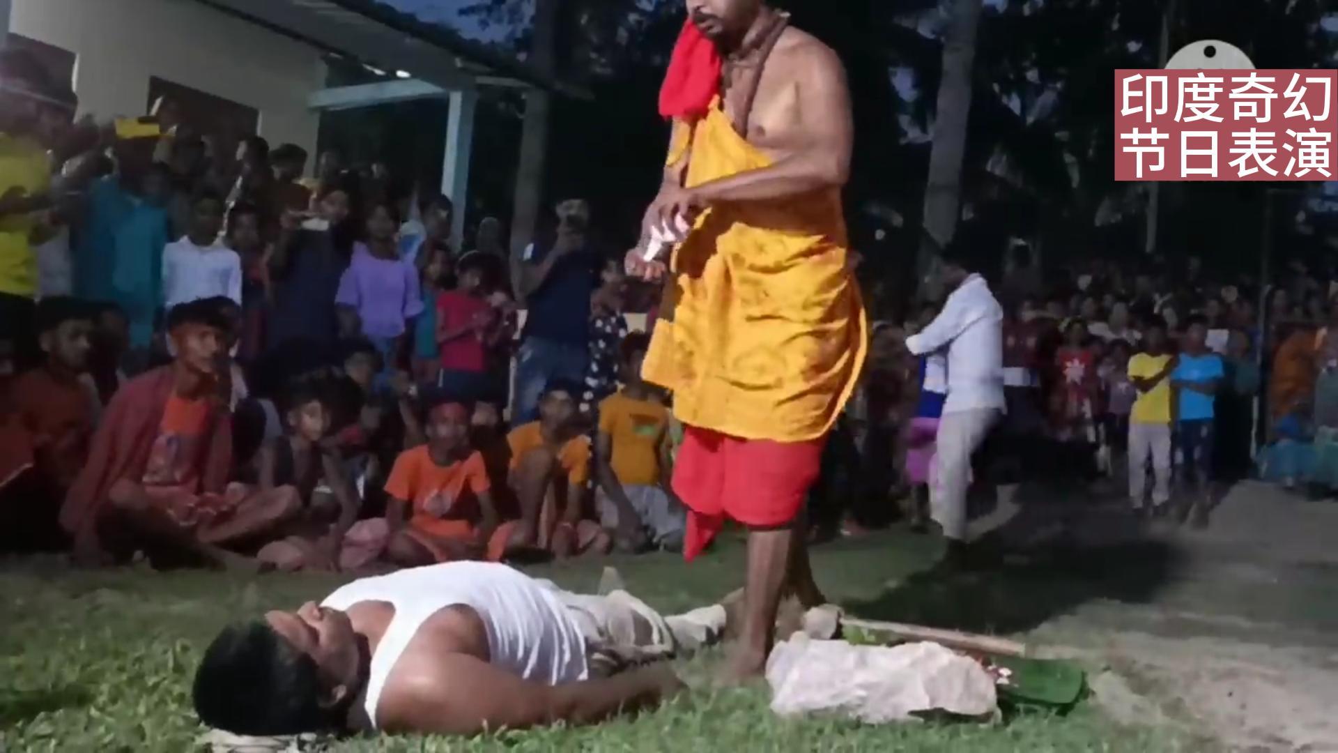 Fantastic festival performances in India: Bury people's heads in the ...