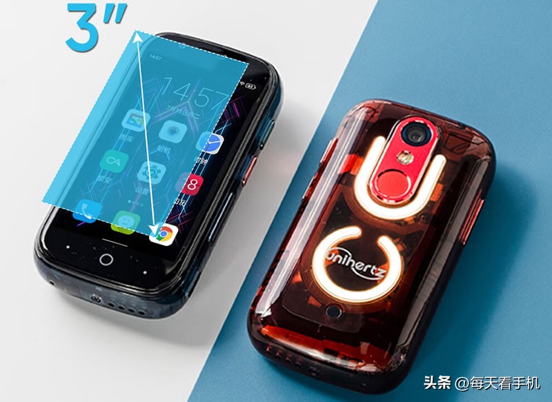3-inch small screen mini phone, but with 8+256G memory, Dimensity G99 ...