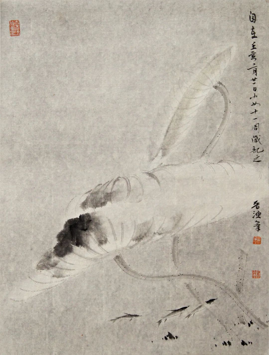 Chen Jinyu: Image of Remnant Lotus - iNEWS