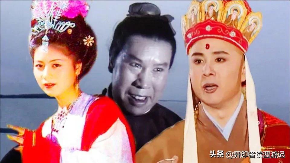 The death of Tang Seng's father, Chen Guangrui, is not wrong. His ...