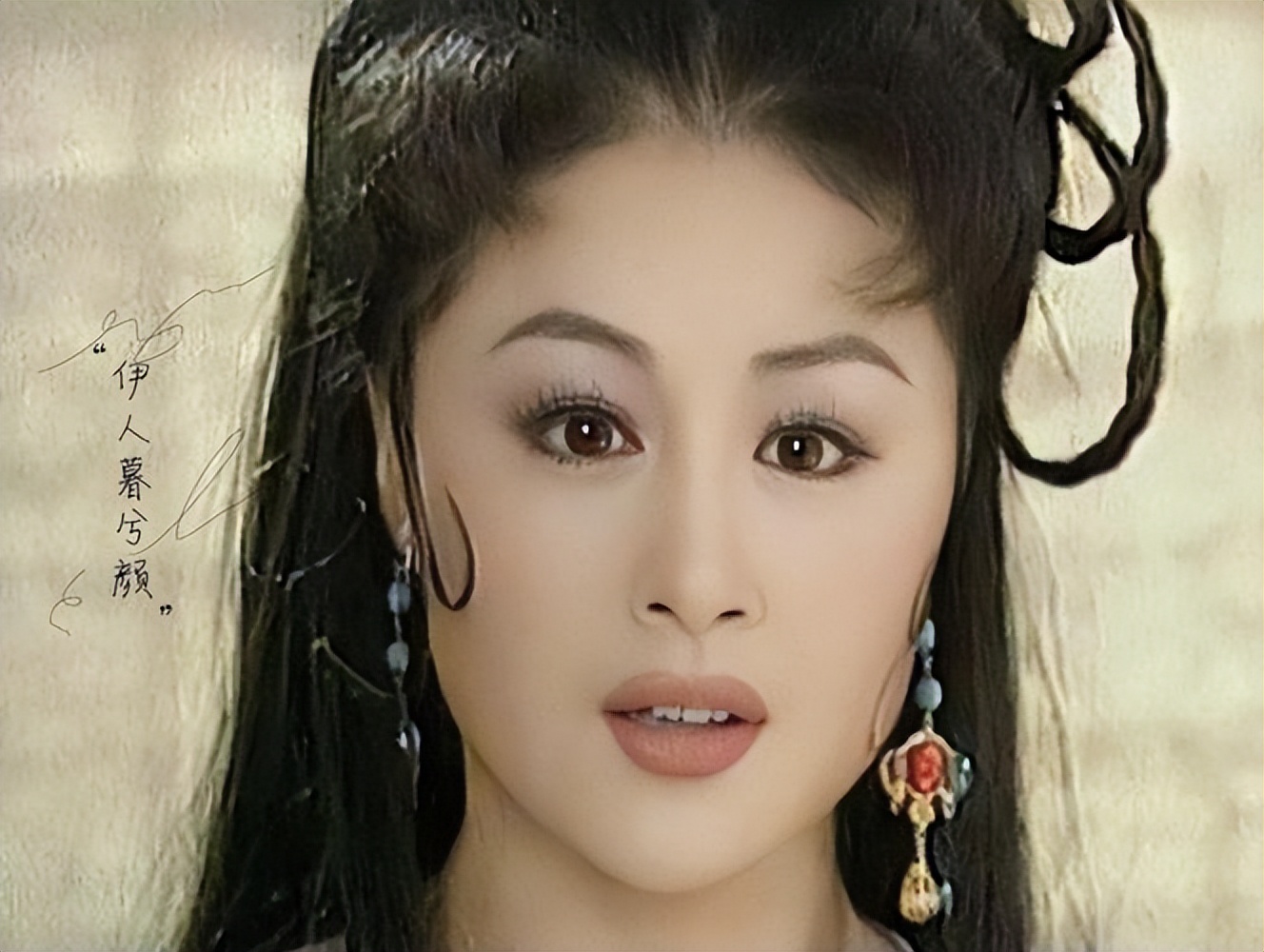 One year after Yu Yuexian died, he was rejected by his parents as a ...