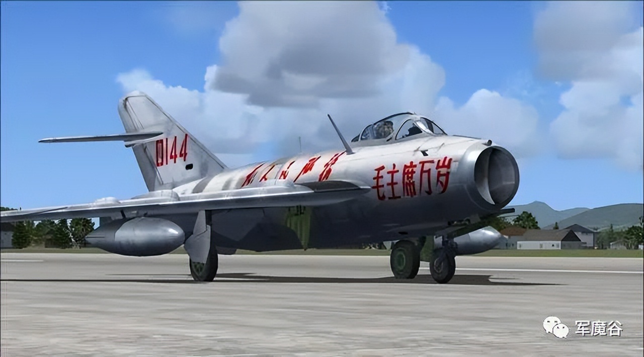 How the PLA shot down a leading generation of American fighter jets ...