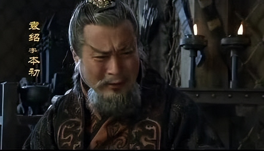 Interpretation of the History of the Rise and Fall of the Ancient City ...