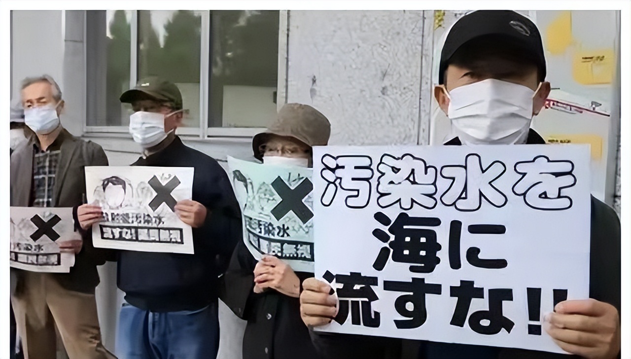 "Retribution is coming" amazing exposure! The groundwater in Tokyo was ...