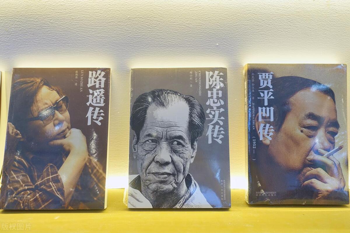 "Mao Dun Literature Award" (established in 1981) - iMedia