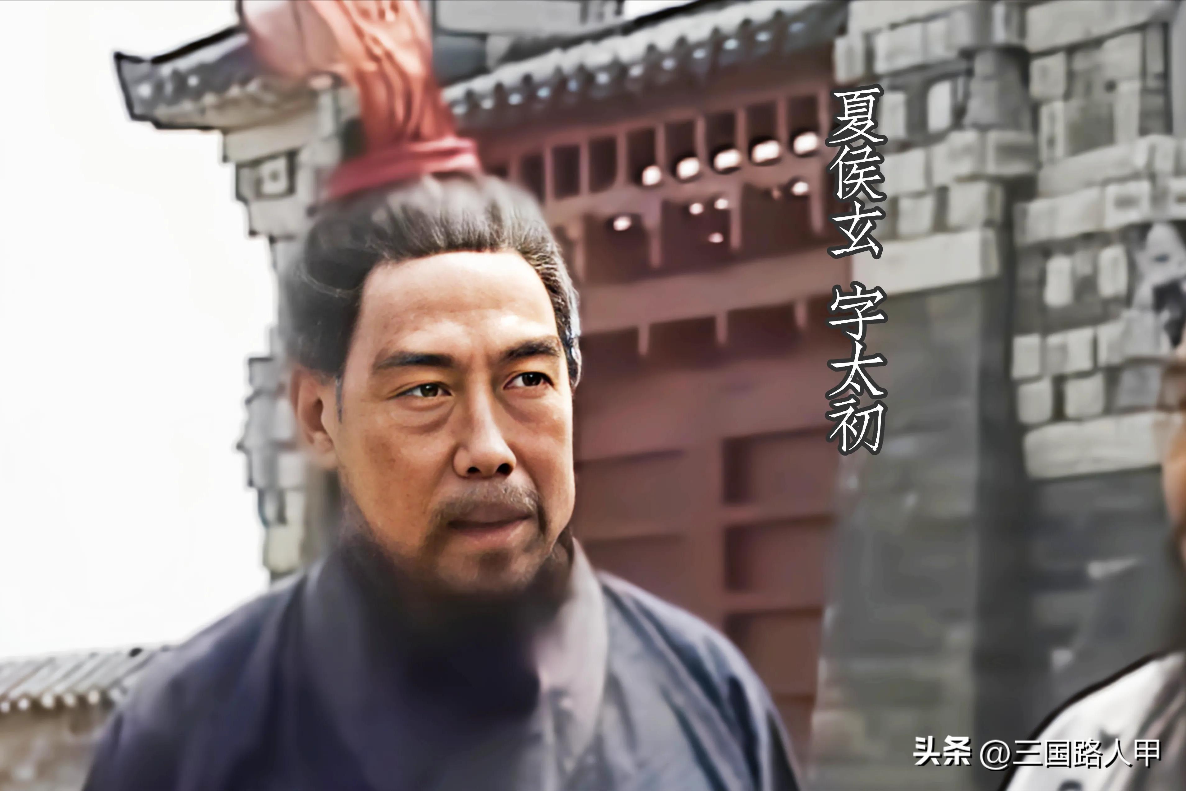 Chen Shou said that Fu Guyong was talented, but Pei Songzhi believed ...