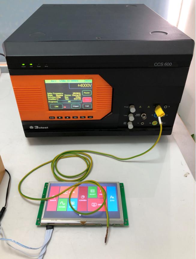 The 7-inch serial port screen has done a special form of electrical ...