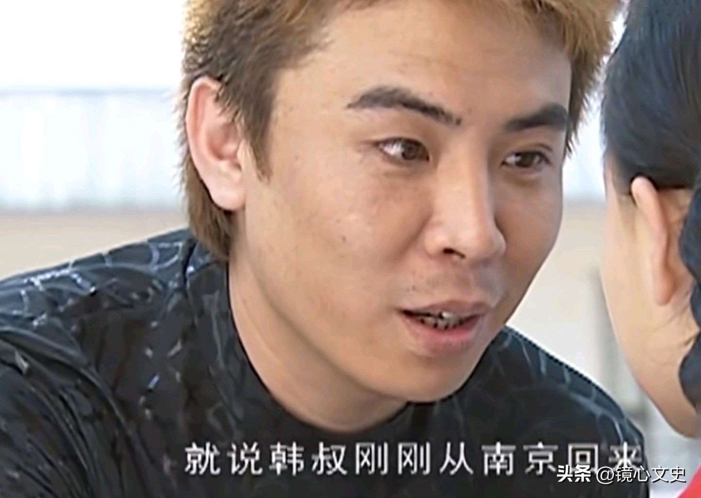 Liu Huaqiang's capable men are Jin Bao and Dapeng, or Lao Han and Dahai ...