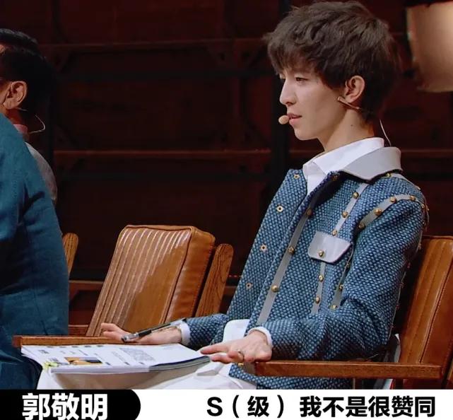 Why did Guo Jingming, who is "invincible", come to this point today ...