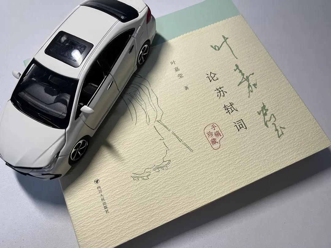 Ren Pingsheng - iMedia