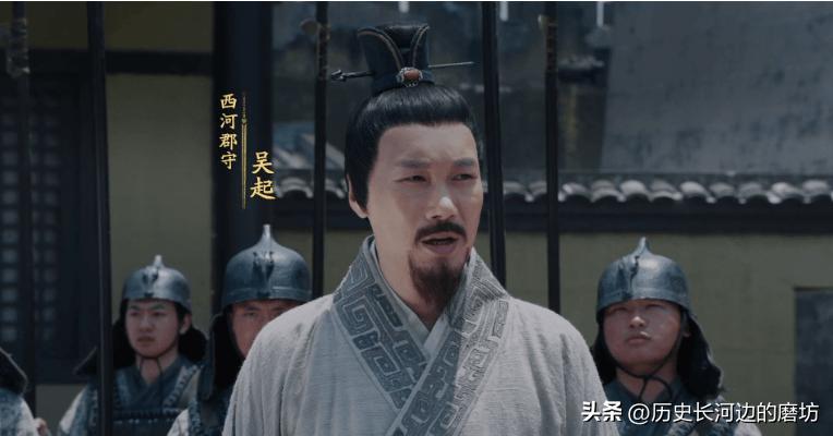 Wu Qi - the first person who died for the reform in the Warring States ...