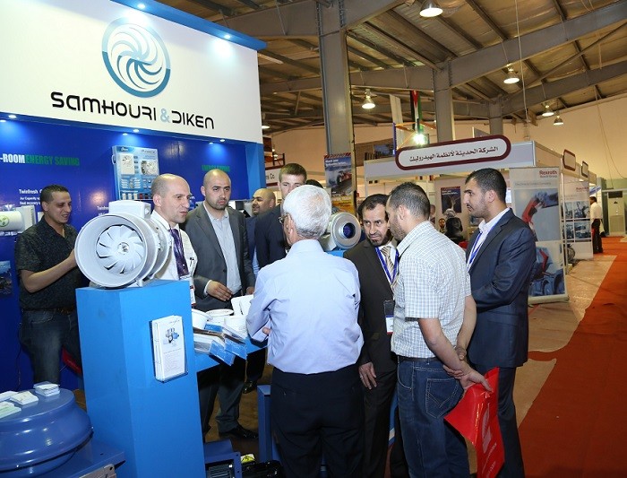 2025 HVAC Exhibition in Johannesburg, South Africa - iNEWS