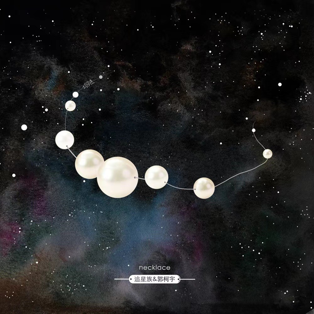 Guo Keyu's new drama and new songs are on the line together, and the ...