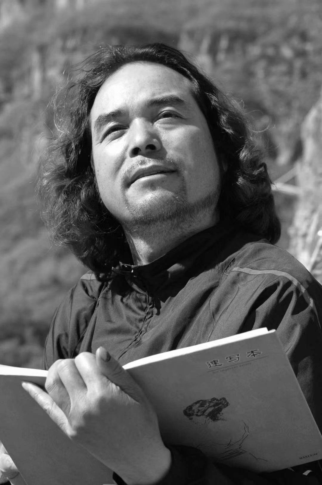 Prof. Wang Xuejun's cursive calligraphy work "Bamboo Ode" - permanently ...