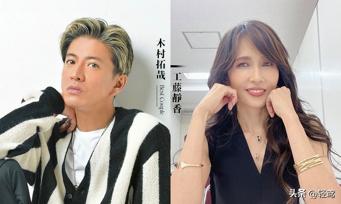 Being bad-mouthed but staying together for a lifetime! If Takuya Kimura gets divorced, the world ...