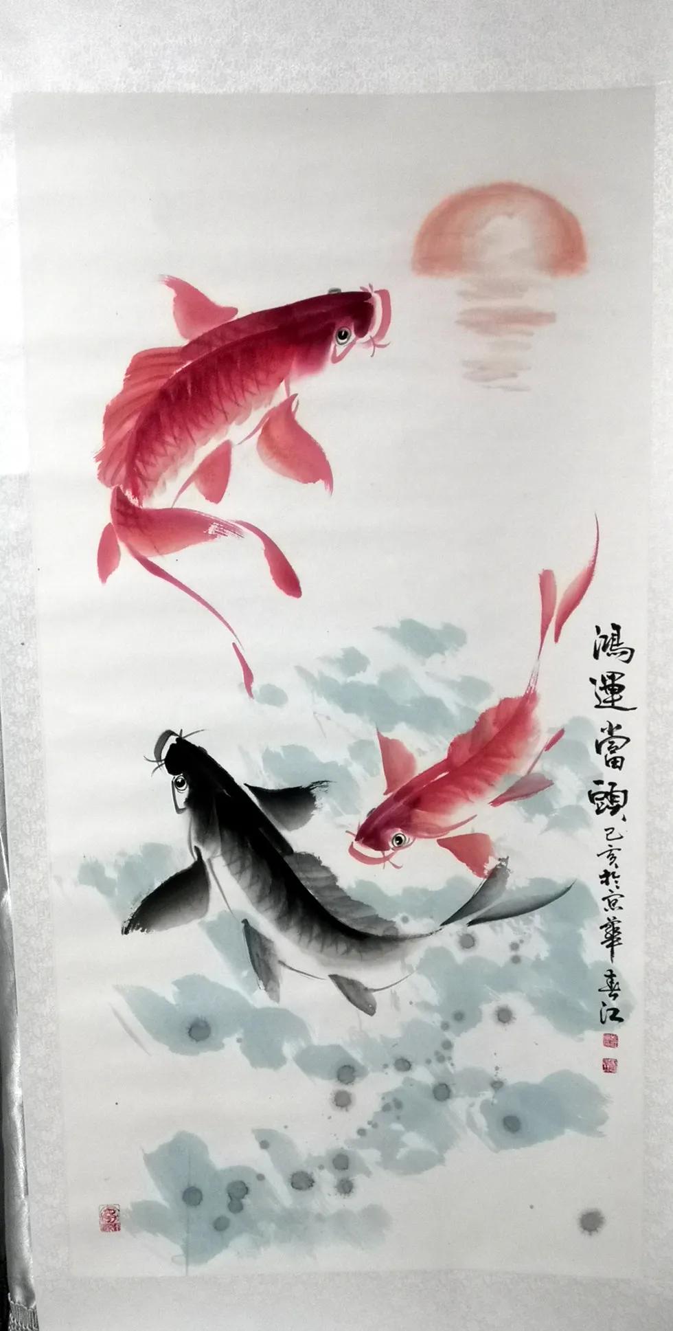 carp jumping dragon gate - iNEWS
