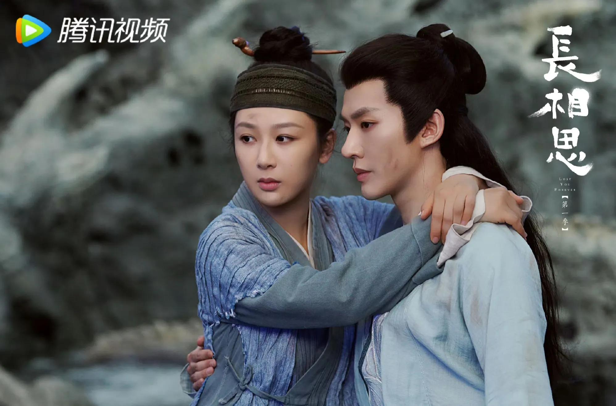 Zhao Lusi starred in the Pearl Curtain and Jade Curtain, and the hero is Deng Wei from the hit ...