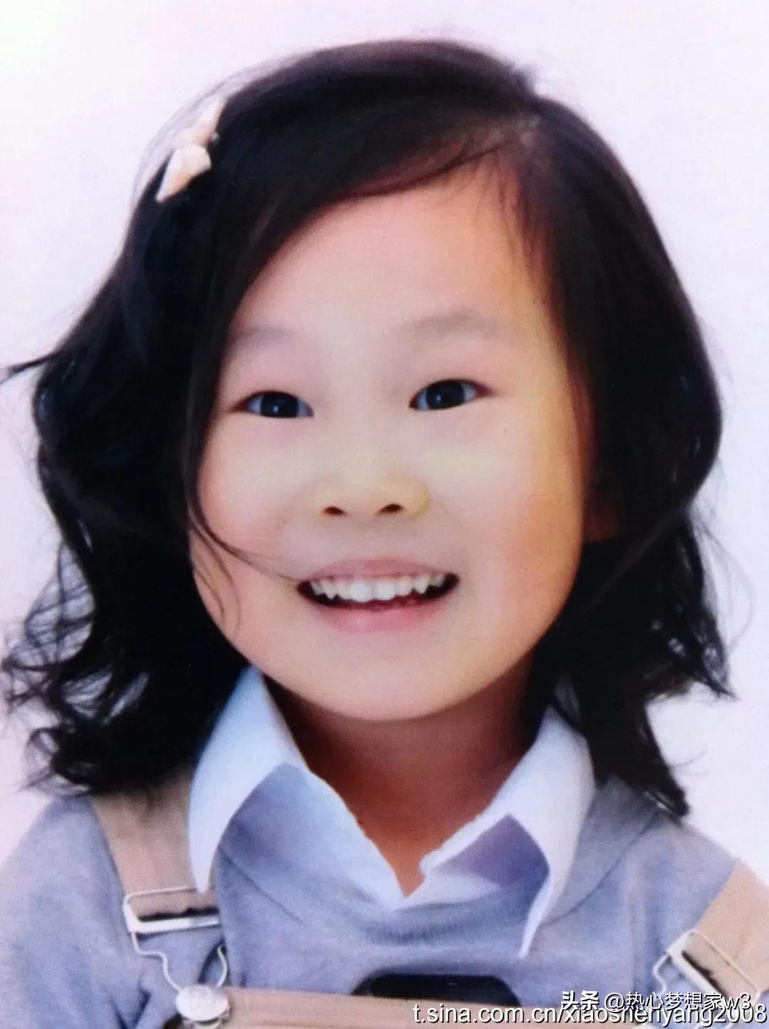 She, who was mocked as the "ugliest" star of the second generation, was ...