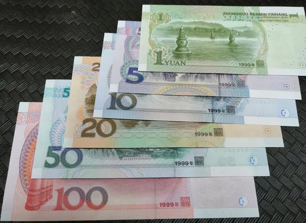 How are paper money made? Will the staff of the banknote printing ...