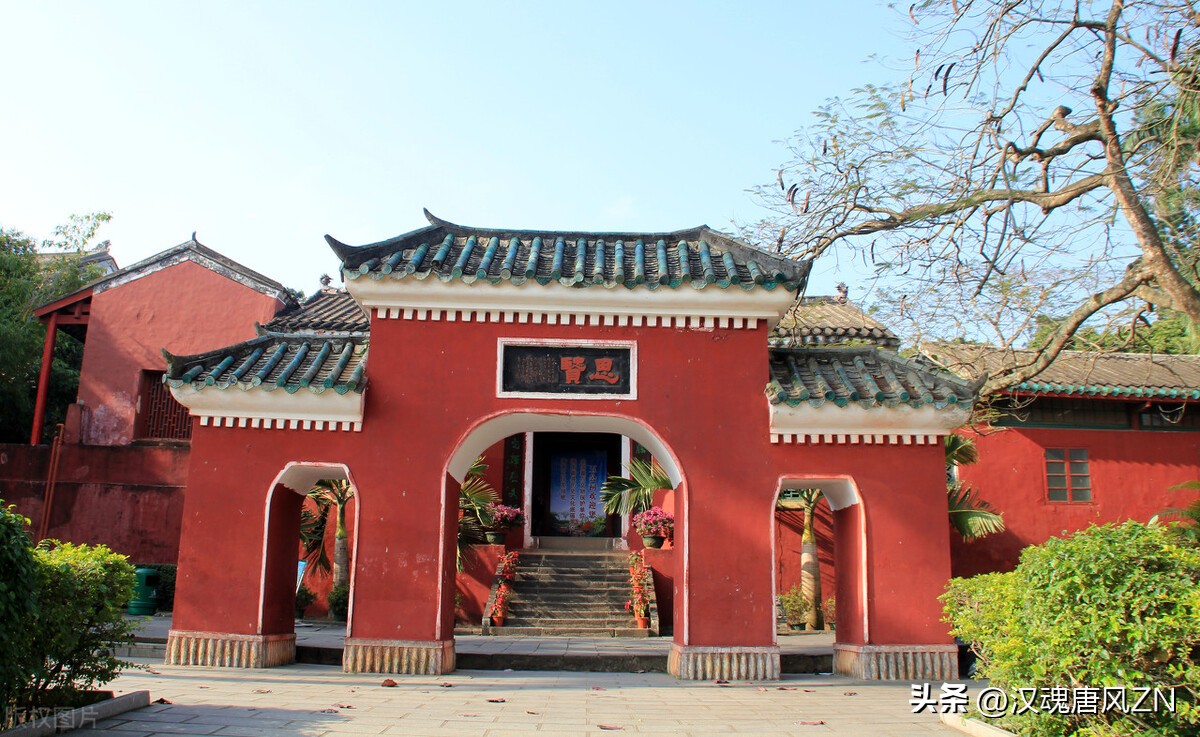 Is the right minister of the Shangshu held by Wang Wei and the right ...