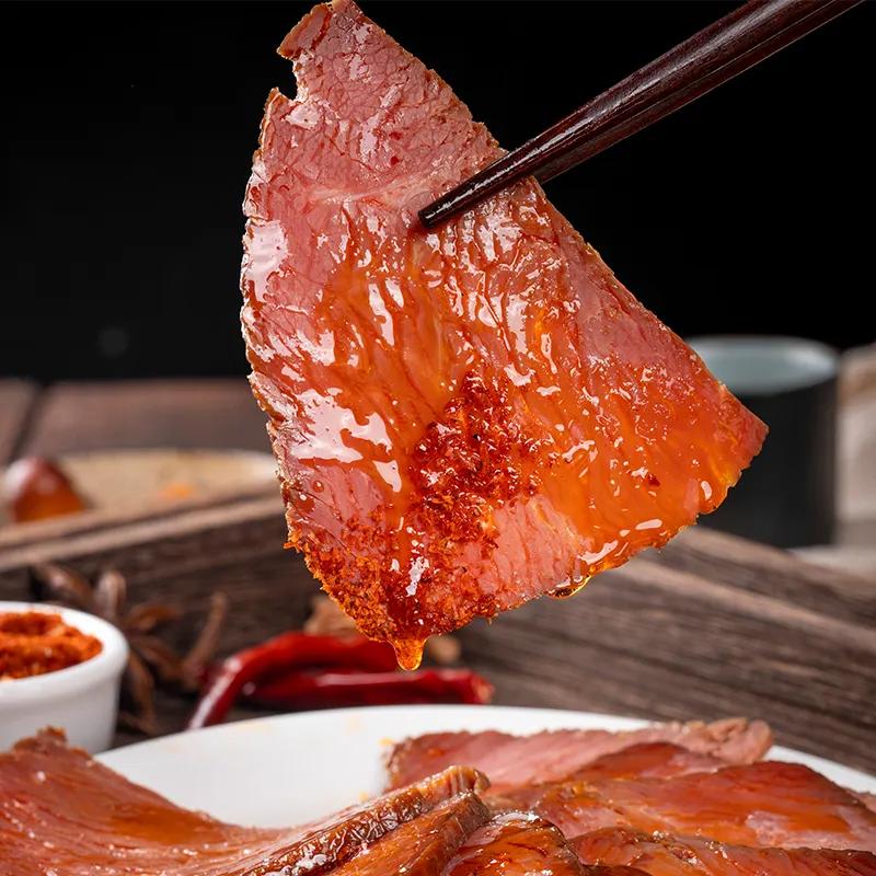 Yingshan Specialty Snacks - Tongbao Beef - iNEWS