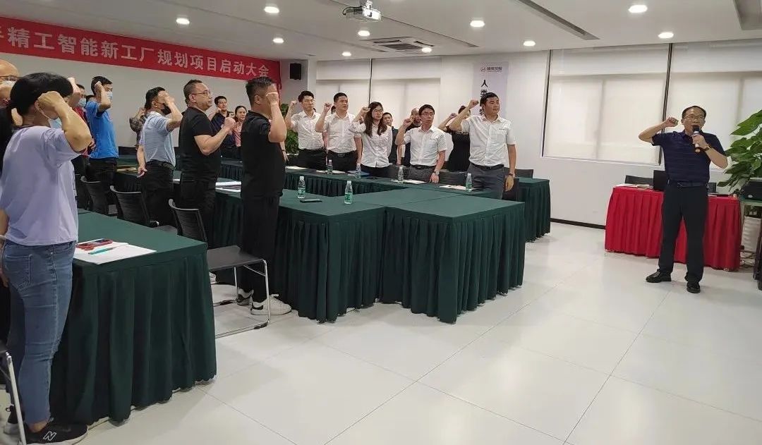 PATEO smart factory, how to play a beautiful "intelligent manufacturing ...