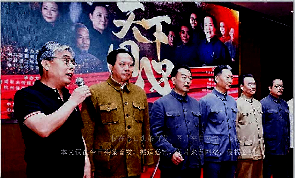 Tong Ruixin stars as Mao Zedong and Ma Xiaowei plays Chiang Kai-shek ...