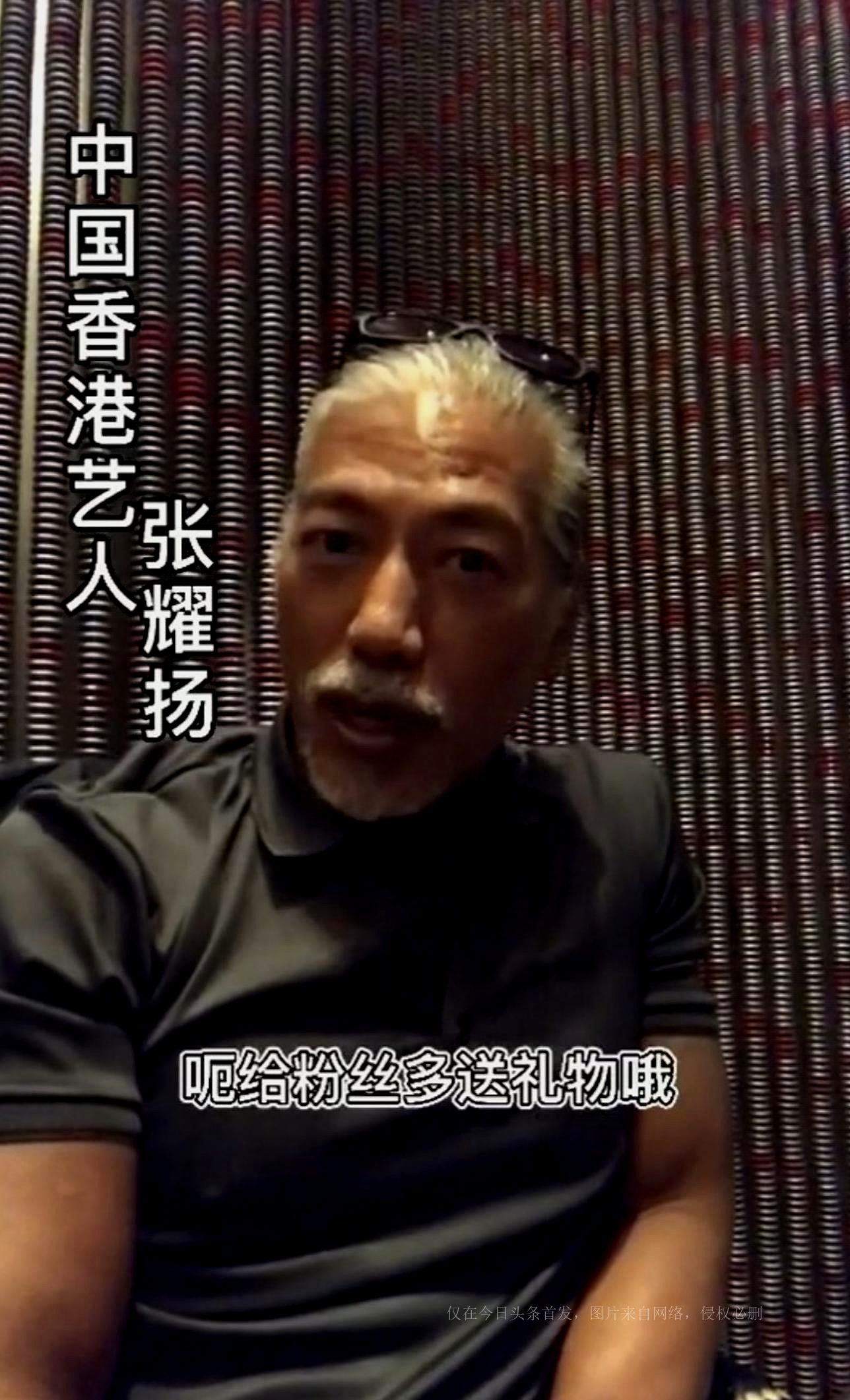 The 60-year-old Brother Crow, who has white hair and is unrecognizable ...