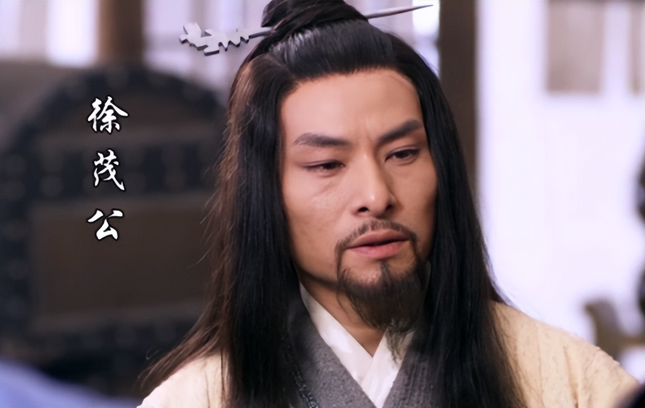 Why did Li Shimin want to kill Xu Maogong?Is it because Li Shimin is ...