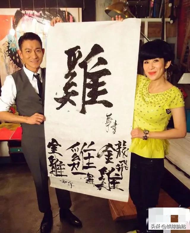 Andy Lau's calligraphy works are better than many calligraphers - iMedia
