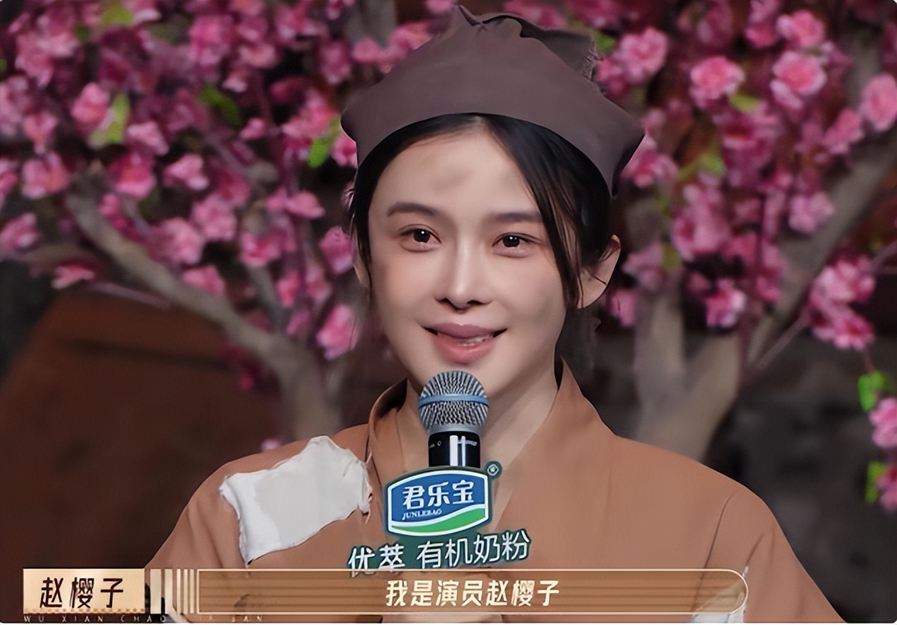 Xiaoye [Infinite Transcendence Class] The two did not expect that Zhao ...