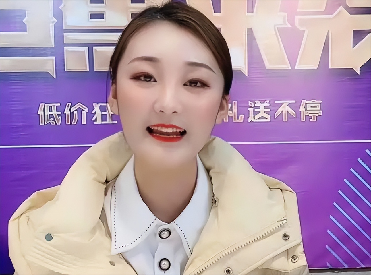 Chen Yanan is suspected of getting married. The groom's looks and body ...