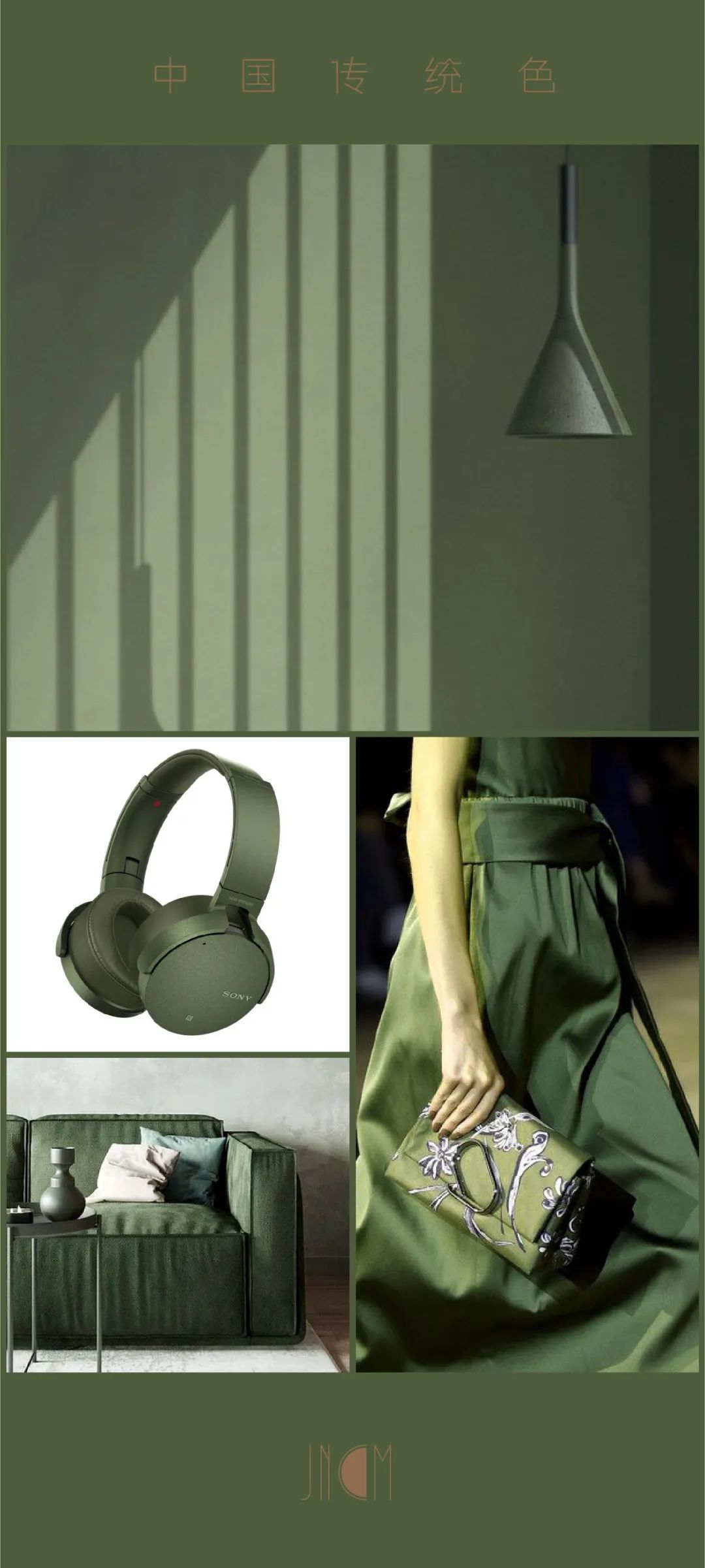 The color of nature | wilderness green - iMedia