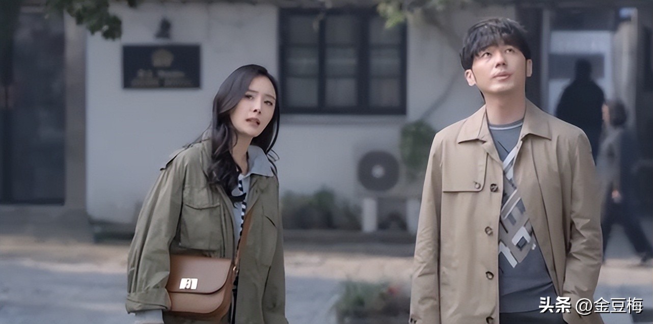 "Thank You Doctor" Quarrel during the day, date at night, Bai Zhu ...