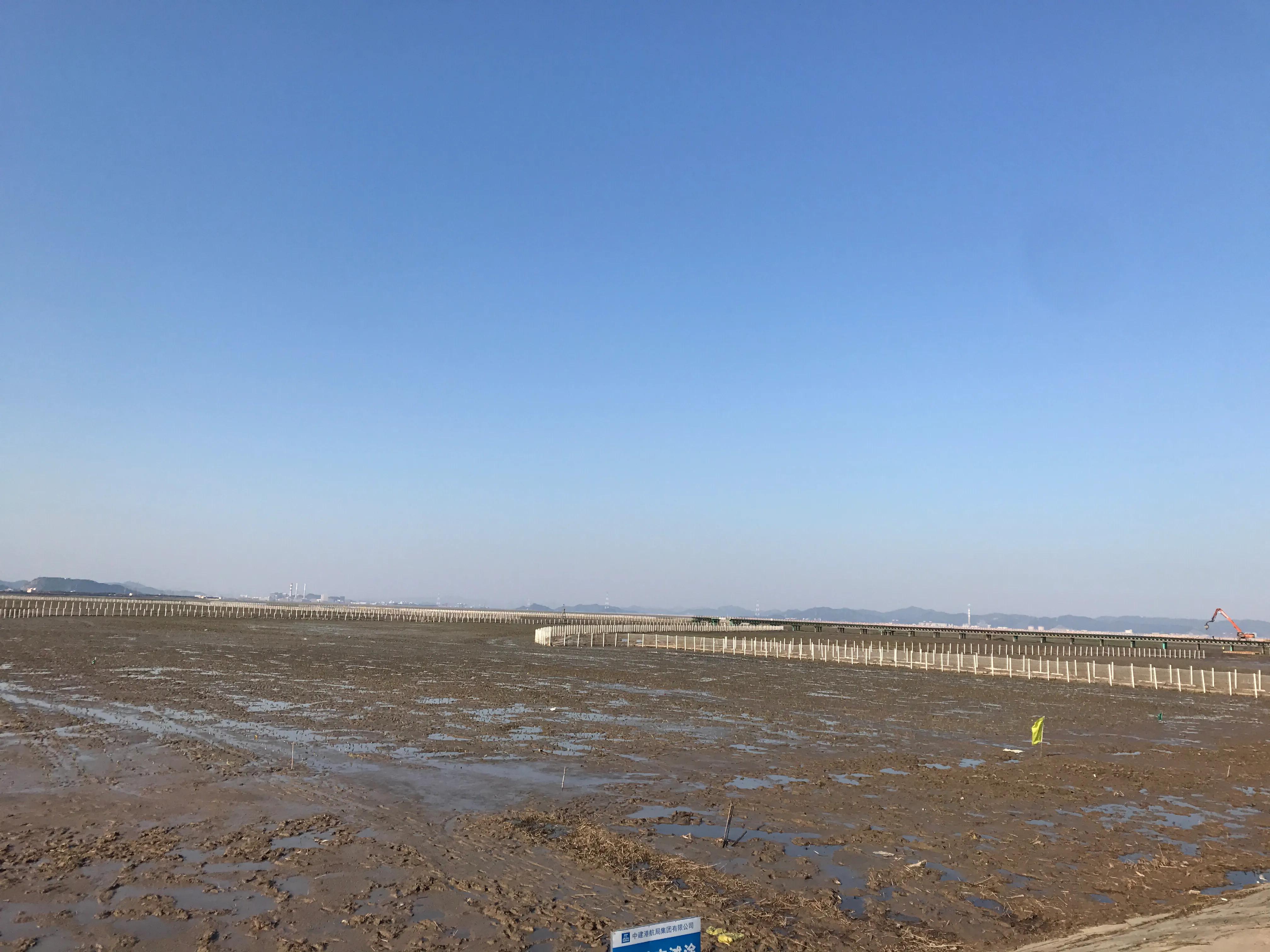 Our tidal flats - iNEWS