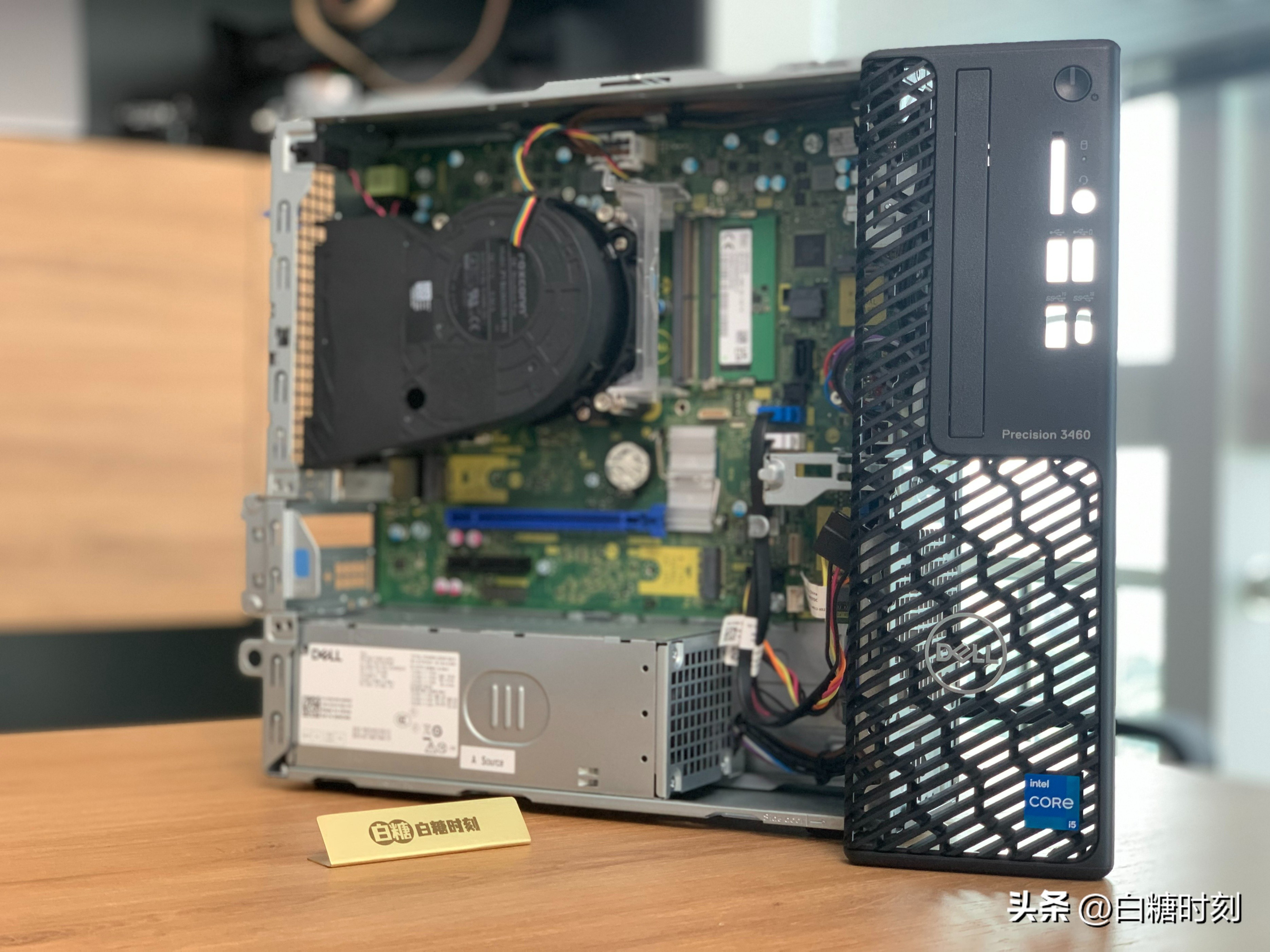 Dell Workstation Precision 3460 Small Workstation - iNEWS